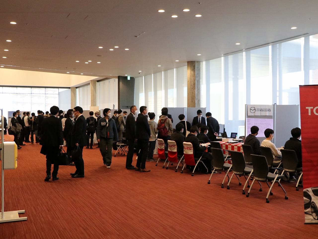 【産学連携】第2回産学連携講座 in 東京理科大＆トライボロジーセンタ | TRAMI 自動車用動力伝達技術研究組合